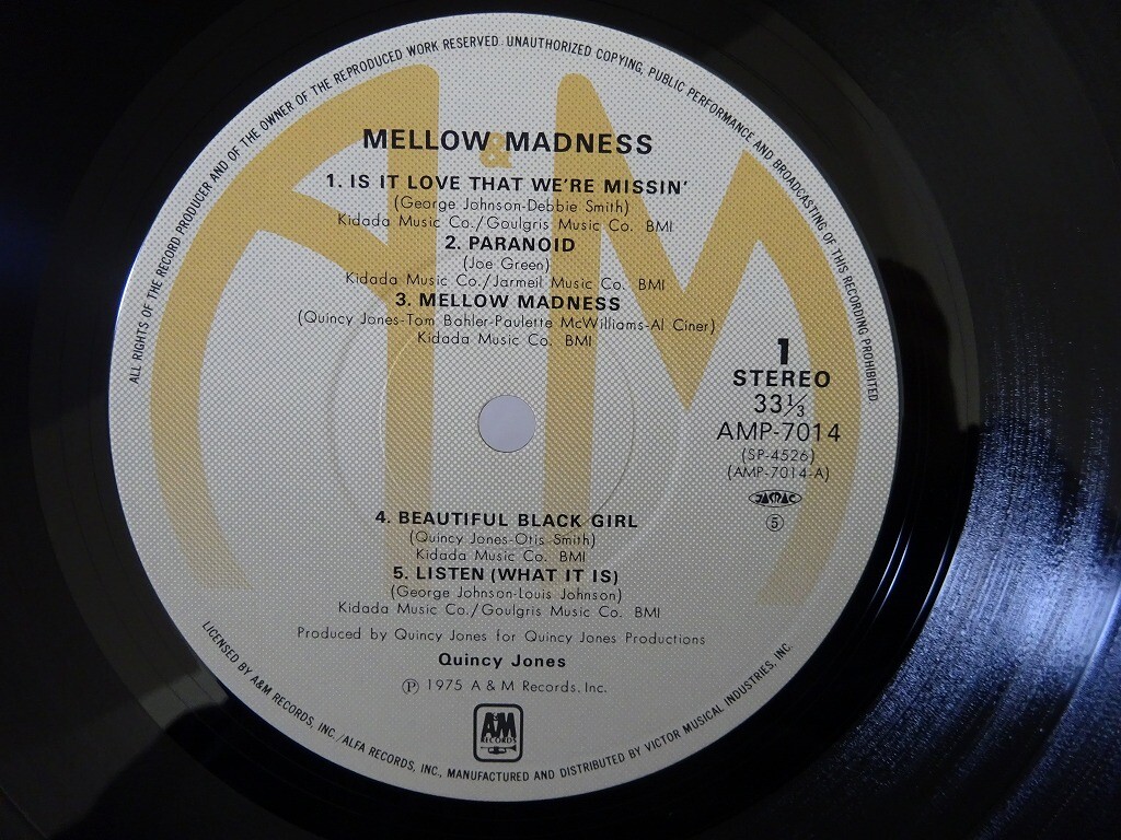 Quincy Jones Mellow Madness A&M Records AMP-7014 Japan VINYL LP OBI | eBay