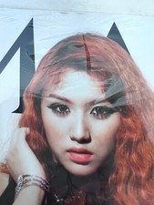 Maxim 韩国问题杂志 | eBay