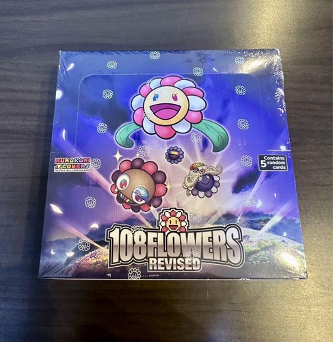 Murakami 108 Flowers Revised Collectible Trading Cards Sealed English Version | eBay