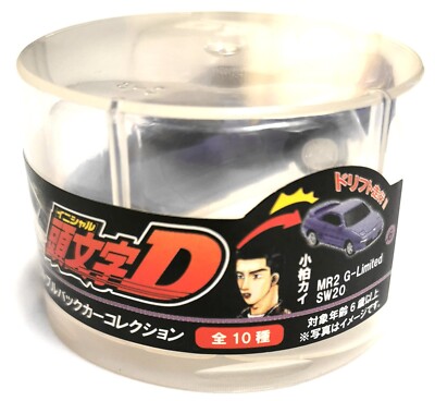 Initial D Not for sale Drift Collection SW20 Toyota MR2 G-Limited No.6 ...