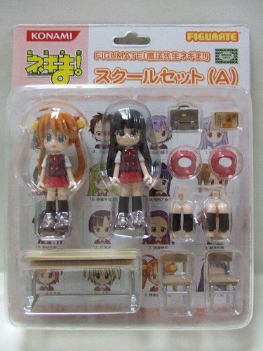 Konami Figumate Negima! Figure Play set A Konoka Konoe Asuna Kagurazaka ...