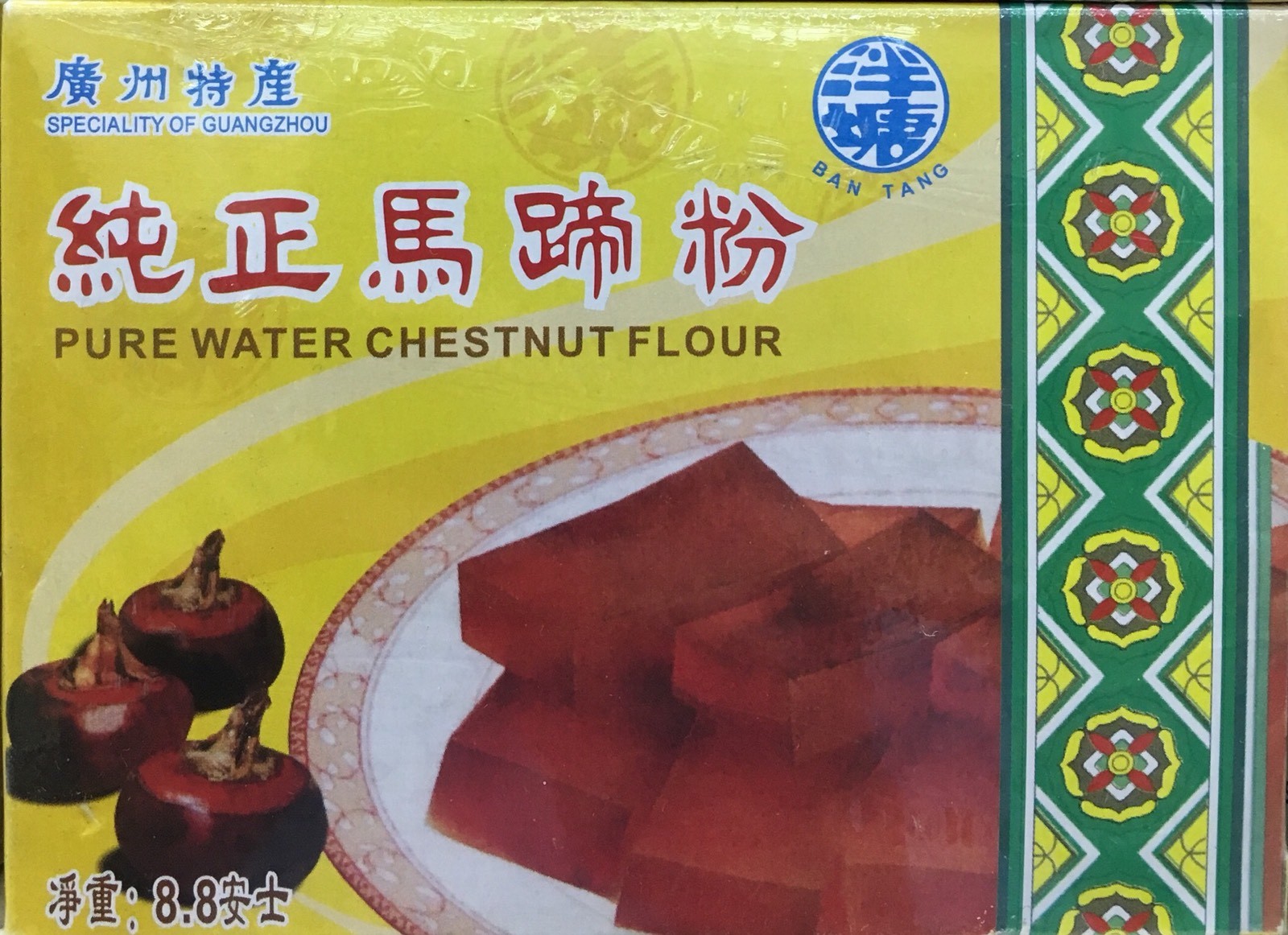 Pure Water Chestnut Flour 8.8oz 100% Natural - Singoda Flour - Gluten ...