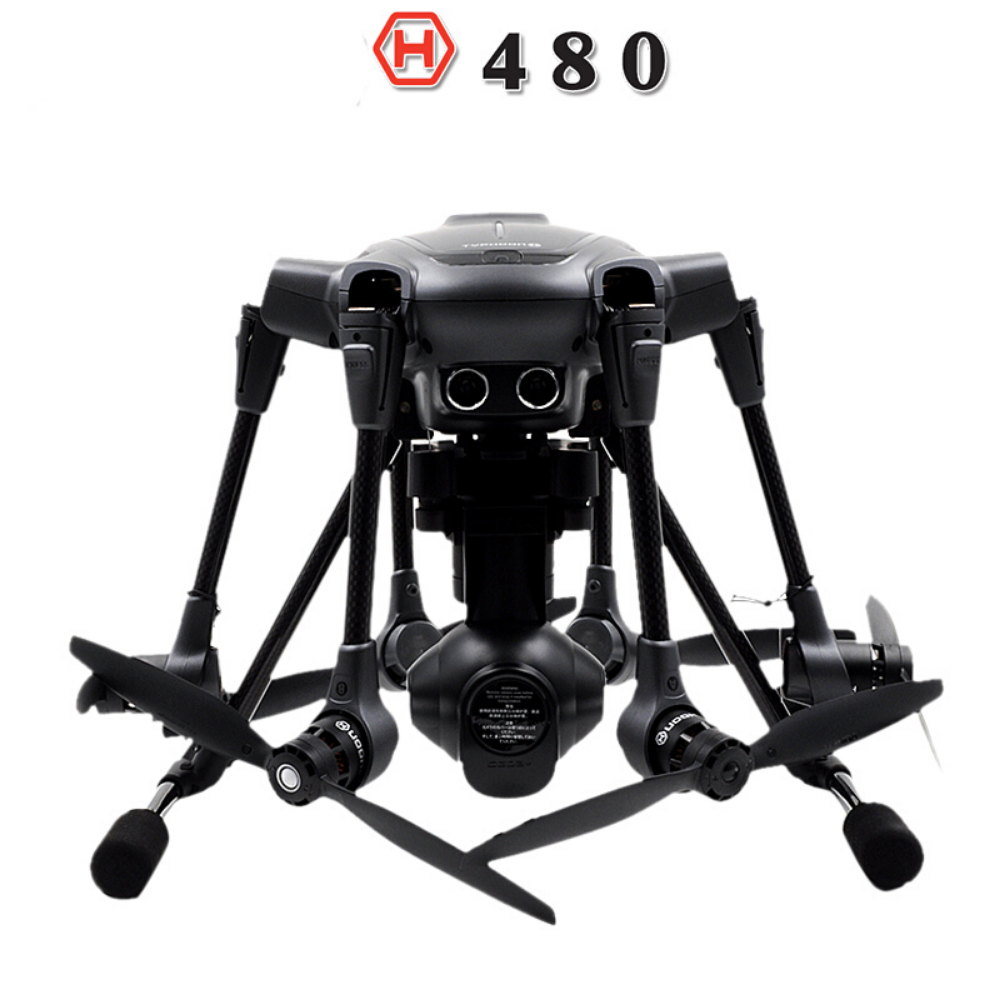 Yuneec Typhoon H 480 Professional Drone with 4K UHD Video Recording ...