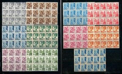 BADEN (FRENCH OCCUPATION) Multiples Small Assortment Lot #2 - SEE SCAN ...