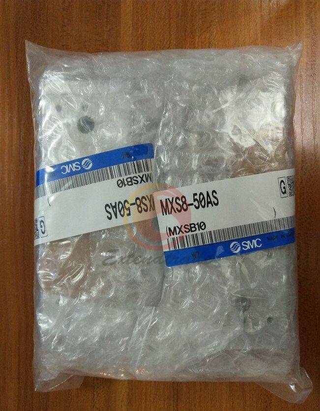 1PC Brand New MXS8-50AS SMC pneumatic slide MXS850AS | eBay