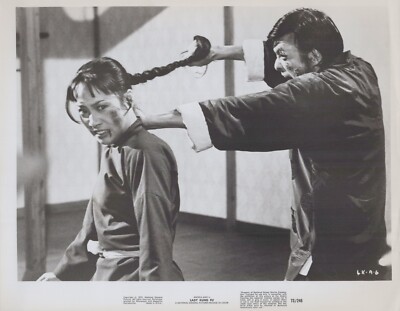 Angela Mao in Lady Kung Fu (1973) Original Hollywood Beauty Photo K 404 ...