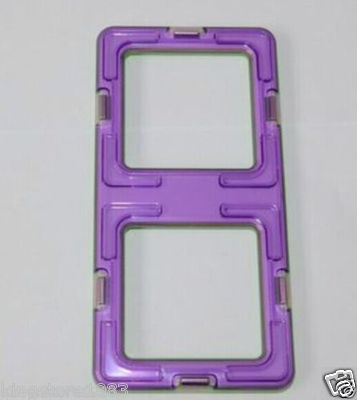 Free shipping New 2pcs magformers Rectangular- can used for magformers ...