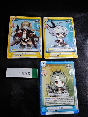 Azur lane Rebirth for You AL/001B 3 cartes Kent Amazon Littorio ...