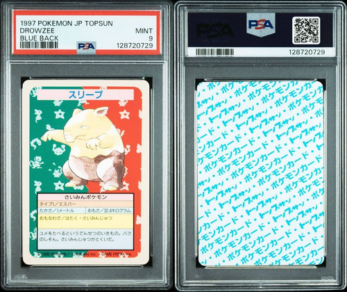 NO NUMBER Drowzee Pokemon 1995 Topsun Blue Back Japanese PSA 9 | eBay UK