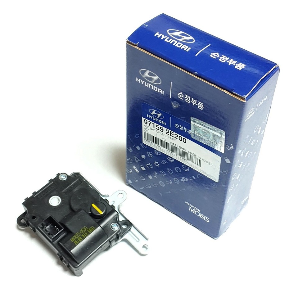 2005-2009 Hyundai Tucson JM 4-Door Genuine OEM Mix Actuator Assy 97159 ...
