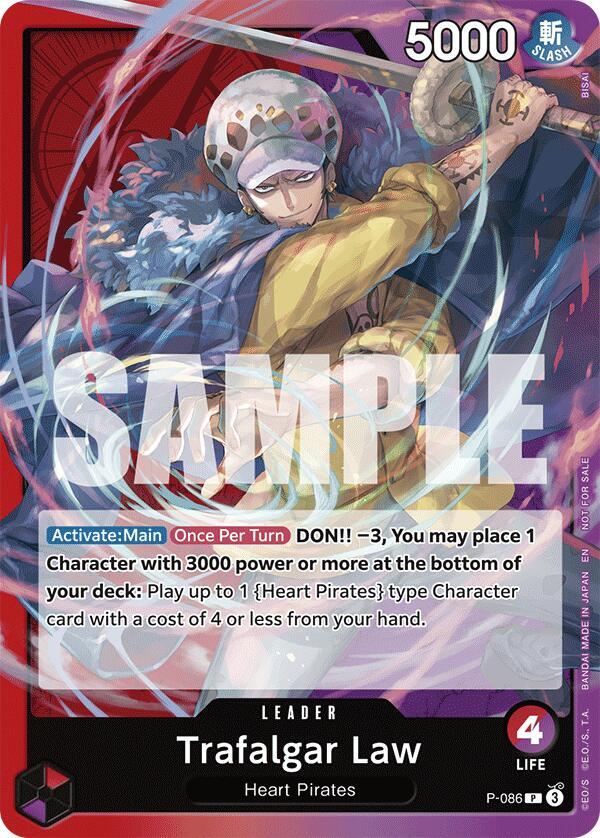 Trafalgar Law (OP10 Release Event) P-086 One Piece Promotion Cards ...