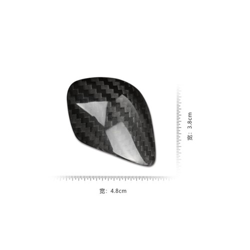 Carbon Fiber Gear Shift Knob Head Sticker Trim For VW Golf 7 GTI MK7 ...