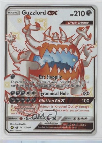 Shiny - Guzzlord GX Pokémon Sun & Moon Hidden Fates Vault #SV71 nr2 | eBay