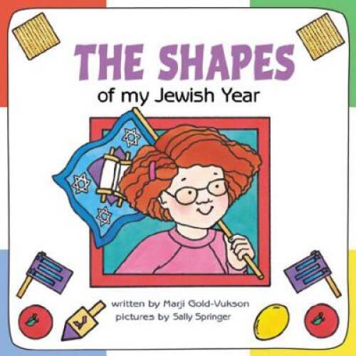 The Shapes of My Jewish Year (Very First Board Books) - Board book ...