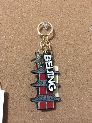 NWT Michael Kors Key Charms Beijing City Key Fob Red Leather Keychain ...