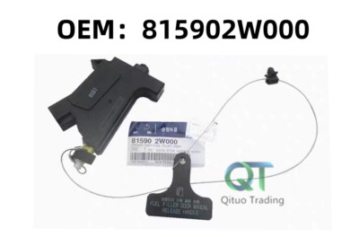 NEW FOR Hyundai Fuel Filler Door Opener Actuator 13-18 Santa Fe 81590 ...