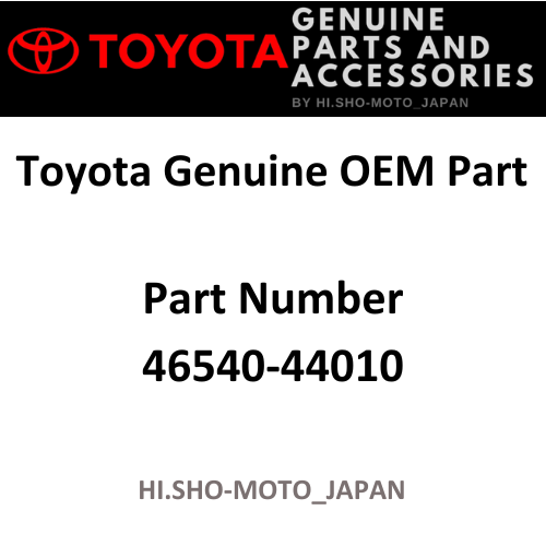 OEM TOYOTA Genuine Sienna Parking Brake LH Shoe Assy No.1 46540-44010 ...