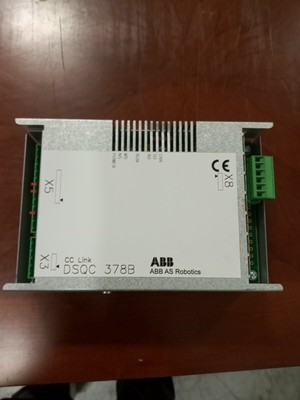 Robotics - S4c Controller