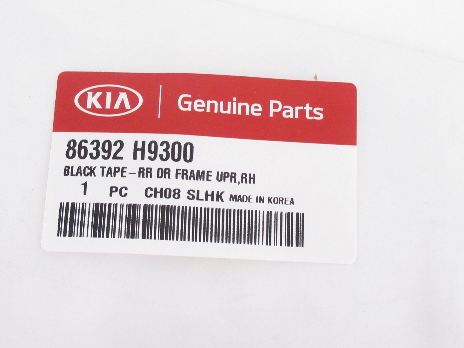 Genuine OEM Kia 86392 H9300 Passenger Rear Blackout Tape 18-20 Rio ...