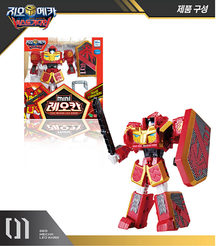 Geo Mecha Beast Guardian MINI LEO KHAN Transformer Robot /Free ship | eBay