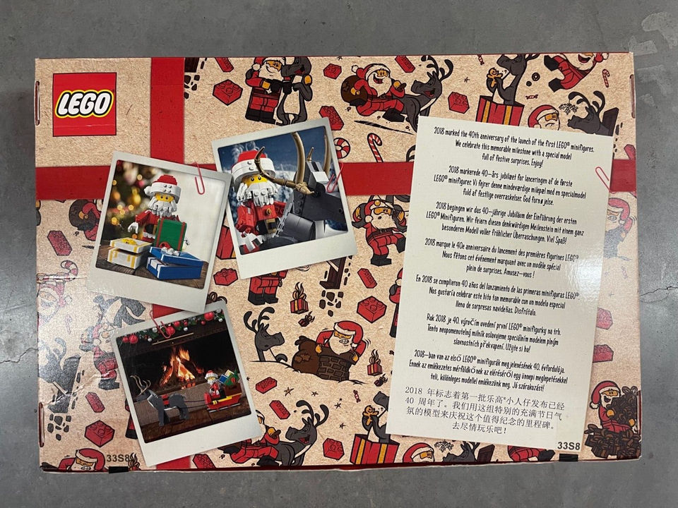 LEGO 4002018 Limited Christmas 40 Years Celeb Set 2018 Employee G ...