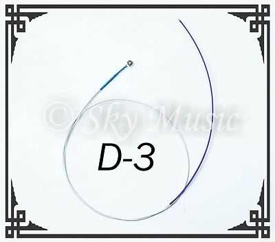 New Paititi D String Ball End Medium 44 Violin Steel Core German Made ...
