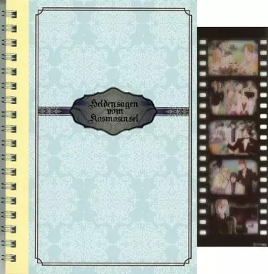 Note/Memo Pad D-02 Light Blue Julian's diary-style notebook & famous ...