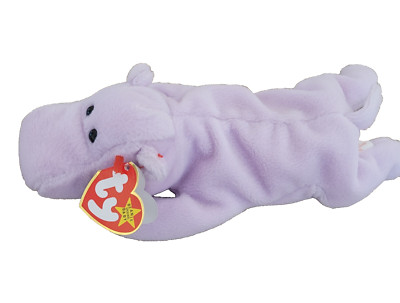 "Beanie Baby Happy The Hippo Sytle 4061 Birthdate 2-25-1994" - Lavender ...
