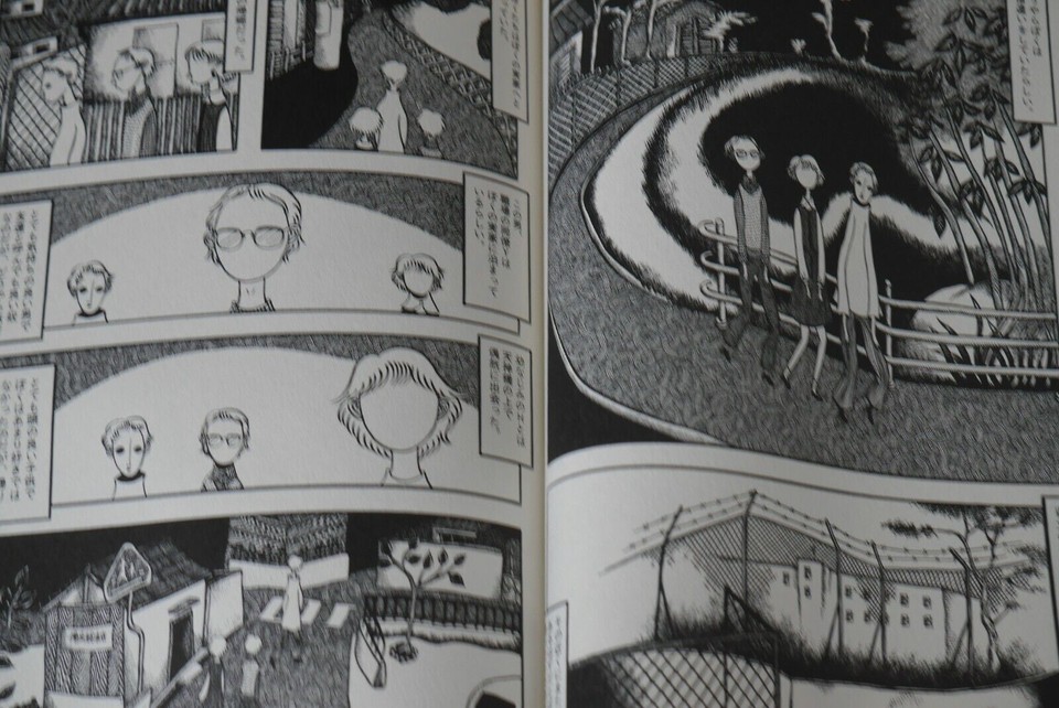 JAPAN Nishioka Kyoudai manga: Jigoku New Edition | eBay