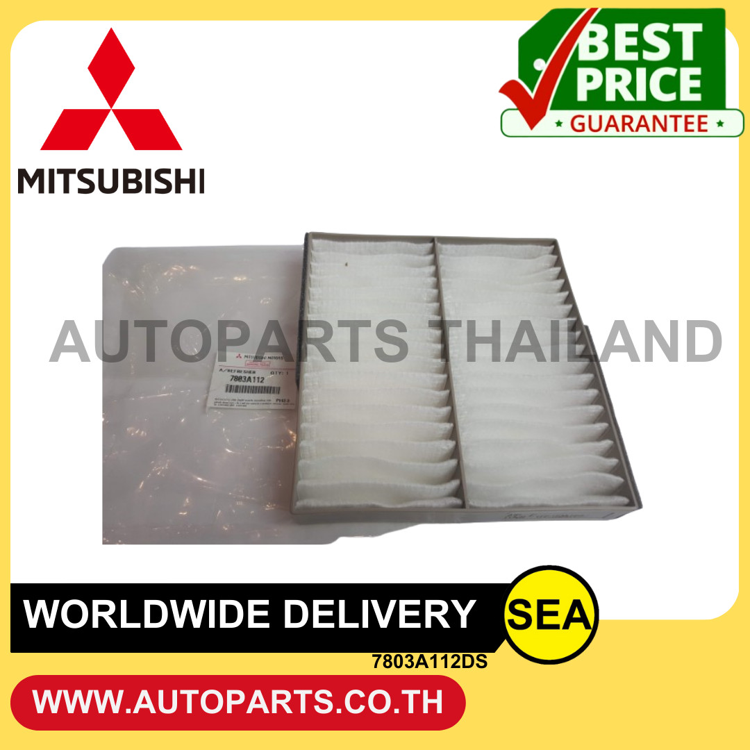 MITSUBISHI 7803A112 - Air filter cross reference