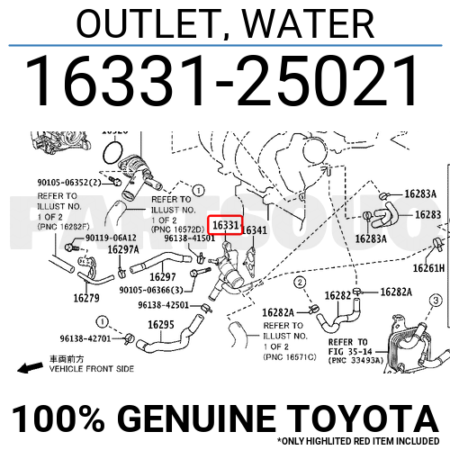 1633125021 Genuine Toyota OUTLET, WATER 16331-25021 | eBay
