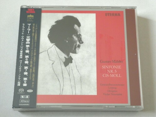 Václav Neumann Mahler Symphonies No.5, 6, 7 & 9 4SACD Hybrid TOWER ...