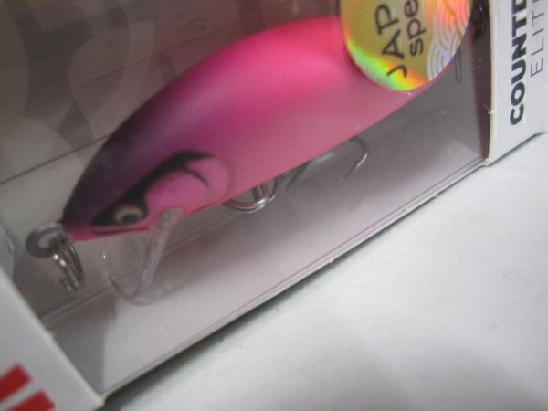 Rapala Countdown Elite Cde55 Matt Pink Mtp Japan Sp fishing lures | eBay