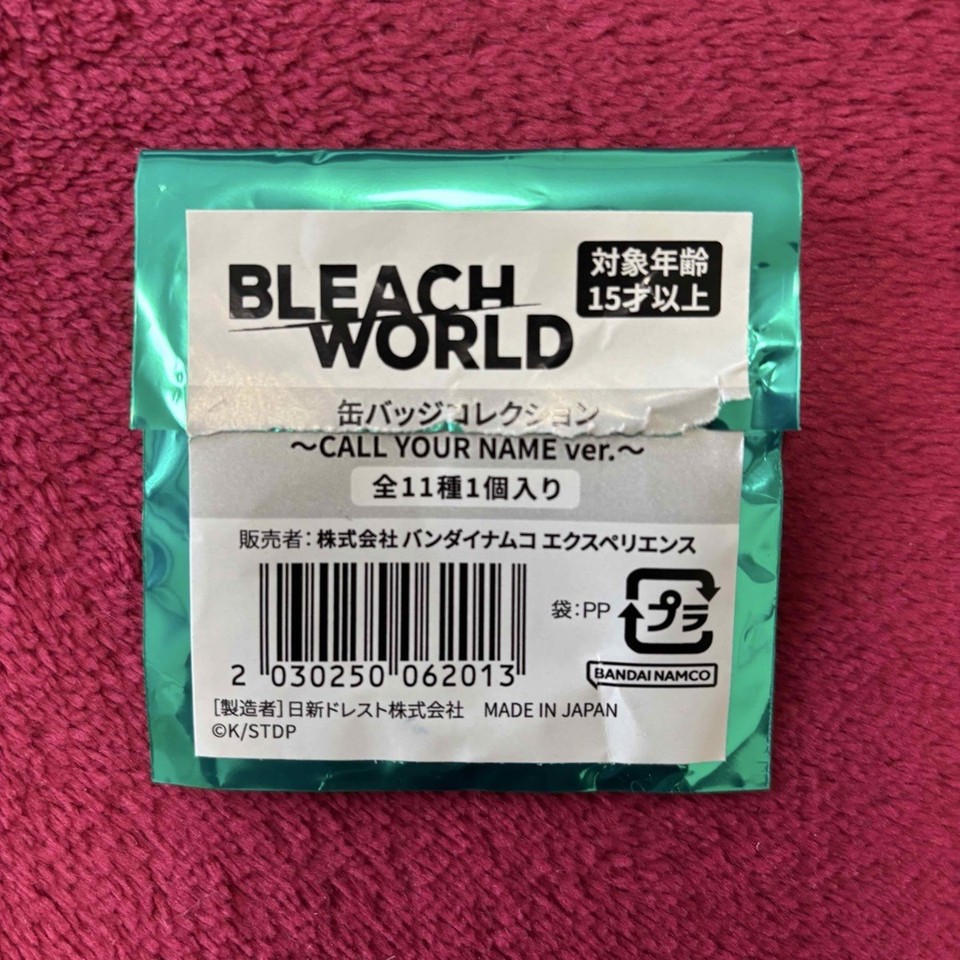 Bleach World Bleach World Call Can Badge Abarai Renji | eBay