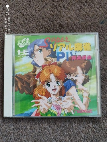PC Engine Super Real Mahjong P4 Custom | eBay