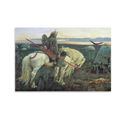 Germanic tribe knight German Viking Canvas art Wall Painting Poster ...