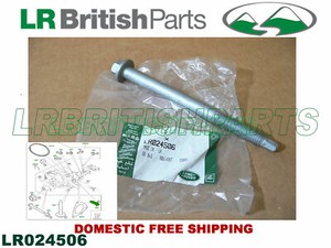GENUINE LAND ROVER TRANSMISSION BOLT RANGE ROVER EVOQUE LR024506 NEW | eBay