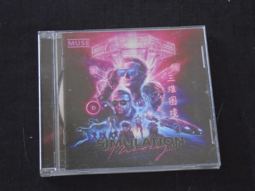 Muse – Simulation Theory CD FREE SHIPPING 190295578855| eBay