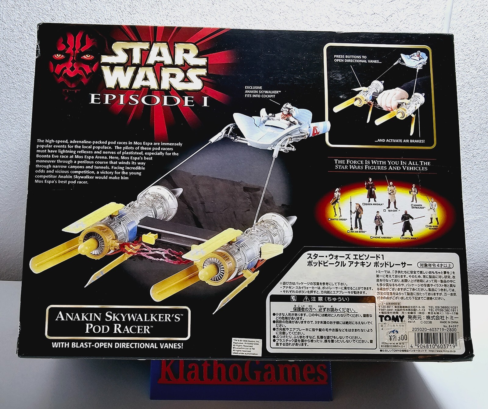 Hasbro Star Wars Episode I Anakin Skywalker´s Podracer ca L42cm D469 ...