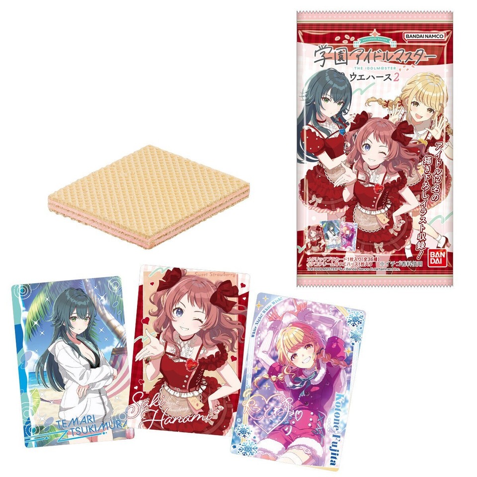 Gakuen Idolmaster wafer Vol.2 Wafer Cards 3 Box Set BANDAI 20 Packs per ...