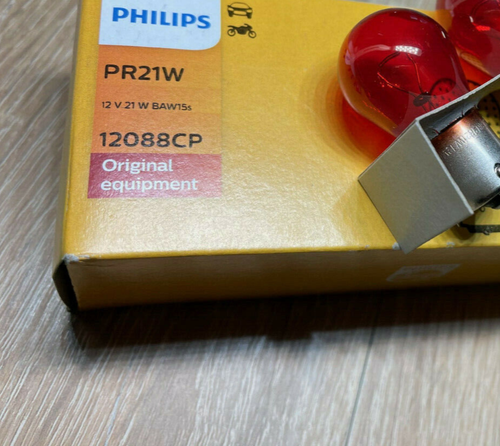 1x PR21W PHILIPS 21W 12V BAW15s 2000K 12088 RED auto car Halogen ...