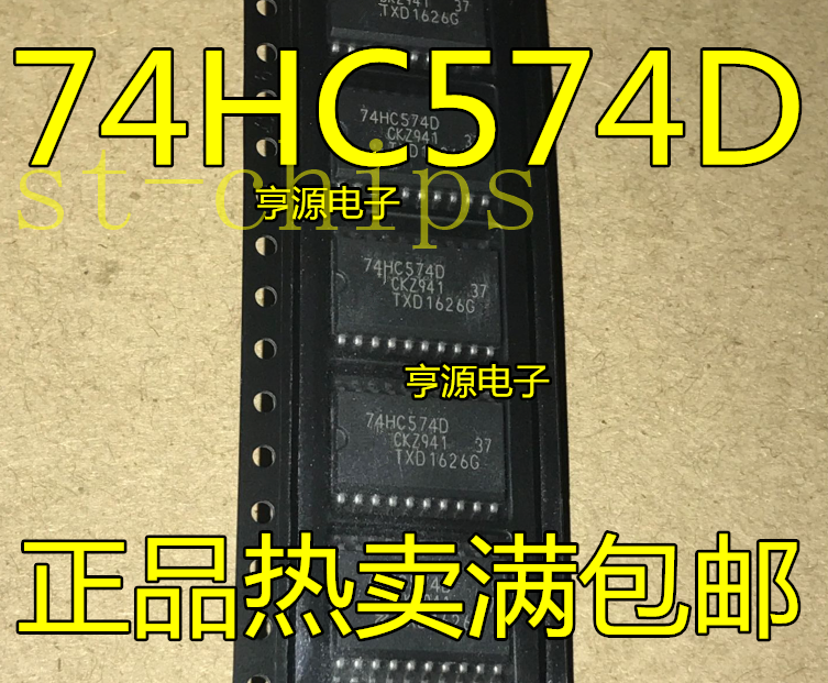 10 PCS 74HC574D SOP-20 74HC574 HC574 SMD20 Integrated Circuit #K1995 | eBay