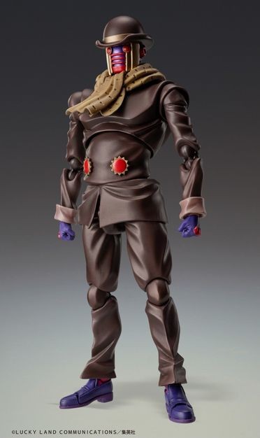 Medicos Wonder of U JoJo's Bizarre Adv JoJolion Super Action Statue SAS ...