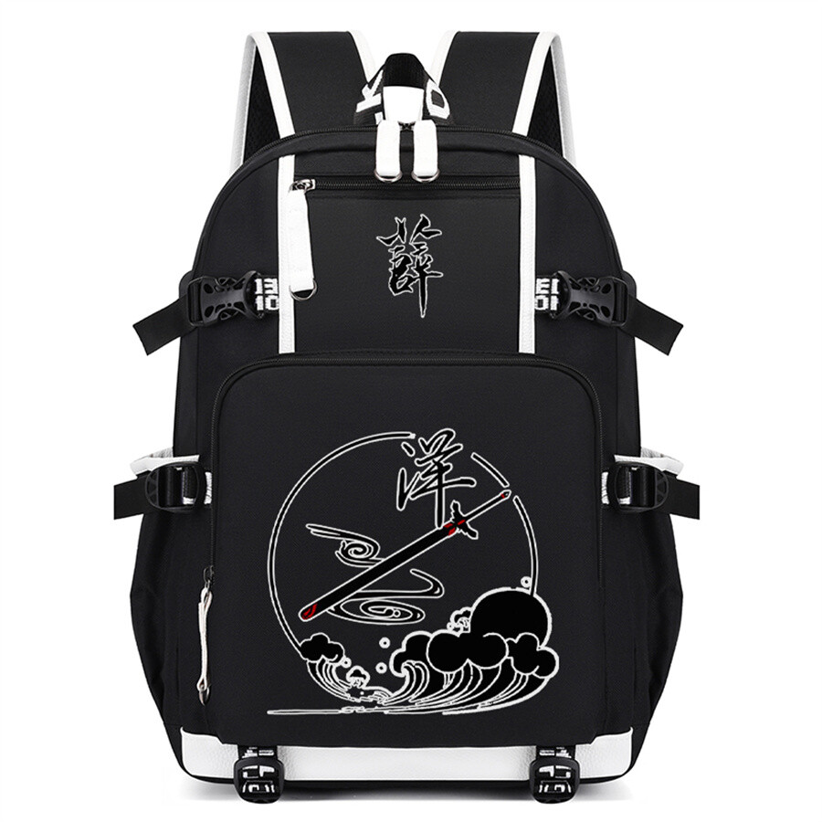 Mo Dao Zu Shi Wei Wuxian Lan Wangji Xiao Xingchen Xue Yang Backpack ...