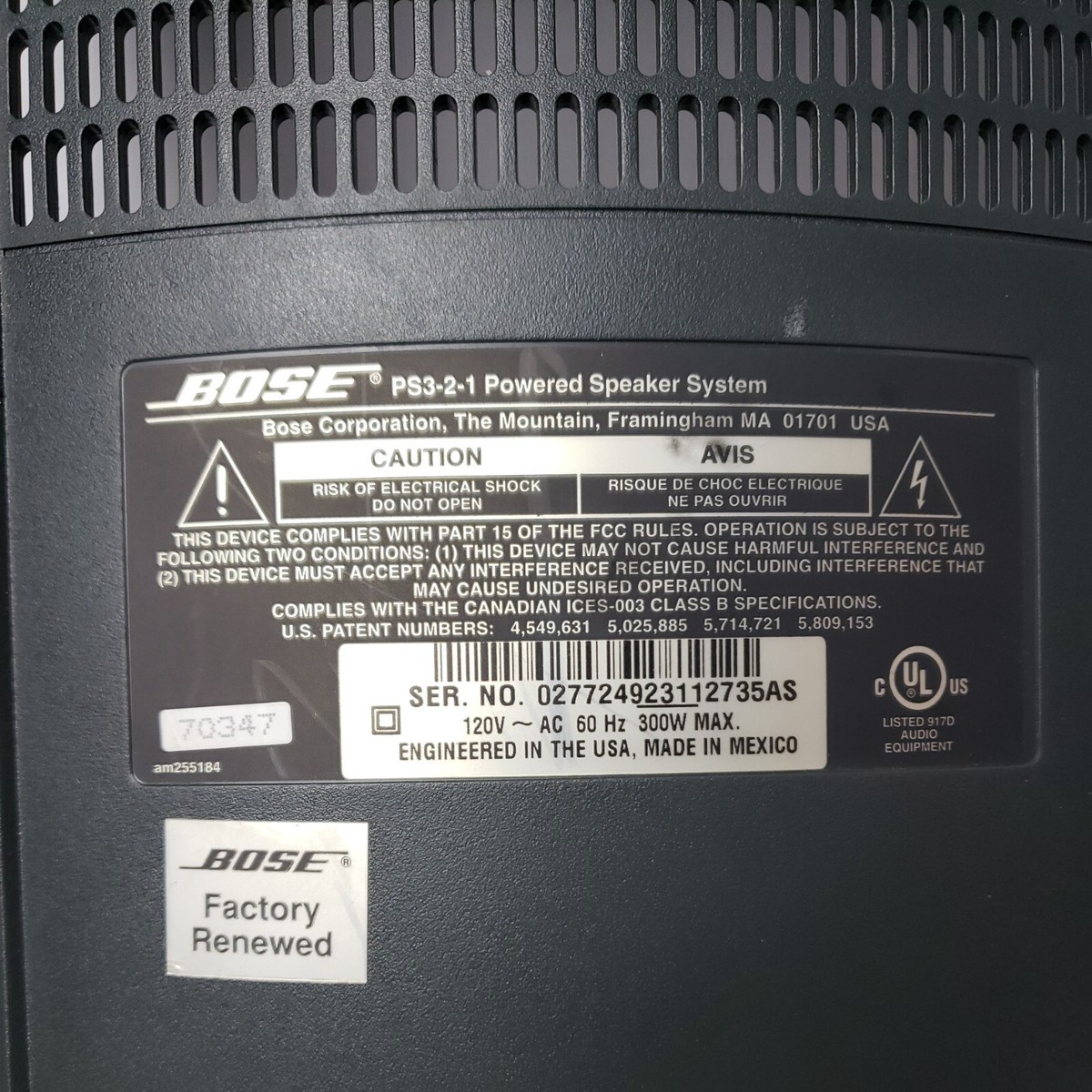 Bose Subwoofer PS3-2-1 Powered Speaker System Replacement Bose Subwoofer PS3-2-1 Powered Speaker System Replacement