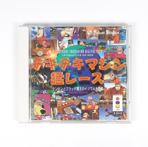 Wacky Races Chiki Chiki Machine Mou Race 3DO Japan Import US Seller ...