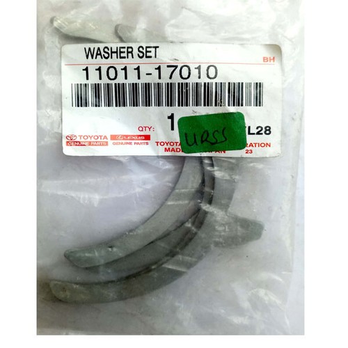 Toyota Genuine OEM WASHER SET, CRANKSHAFT THRUST LAND CRUISER FZJ7 ...
