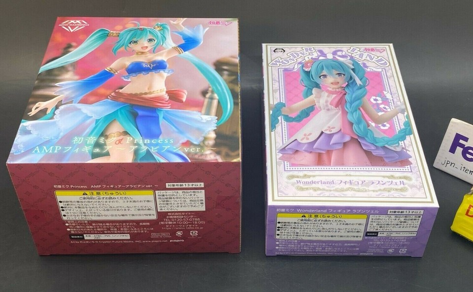 Miku Hatsune Figure Arabian Taito & Wonderland Rapunzel piapro 2021 ...