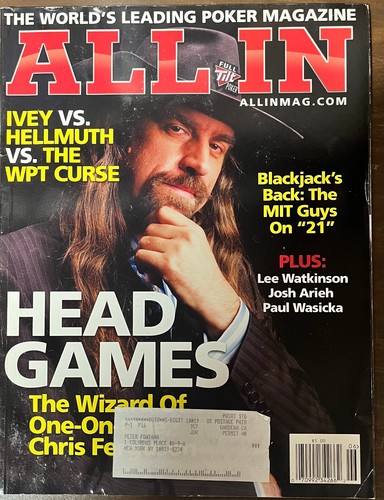 ALL IN MAGAZINE June 2008 | eBay