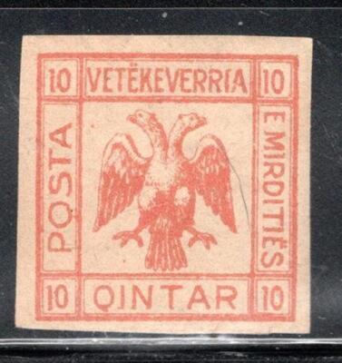 ALBANIA SHQIPERIA EUROPE STAMPS IMPERF MINT HINGED LOT 1357AL | eBay